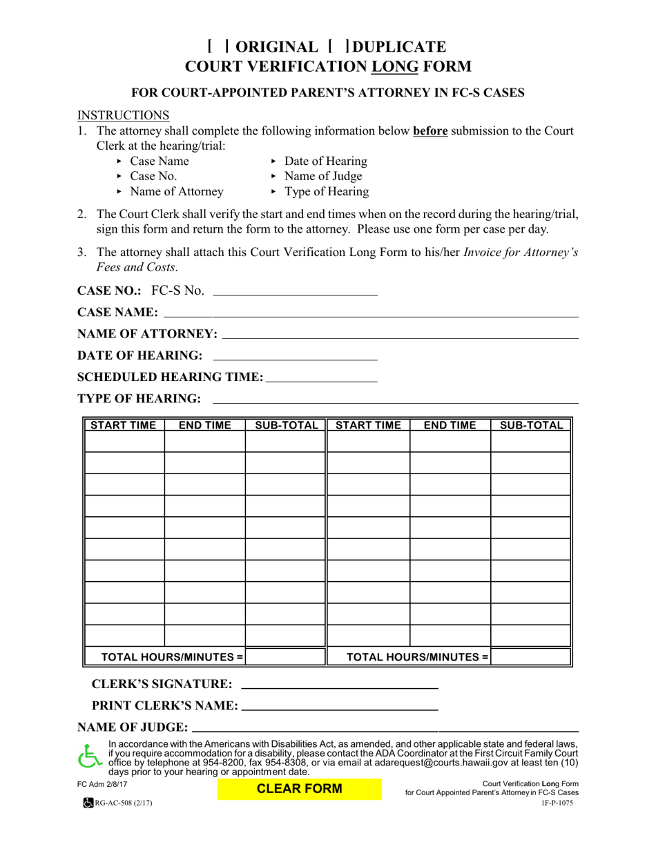 Form 1F-P-1075 - Fill Out, Sign Online and Download Fillable PDF ...