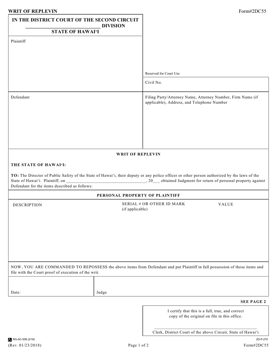 Form 2DC55 - Fill Out, Sign Online and Download Fillable PDF, Hawaii ...