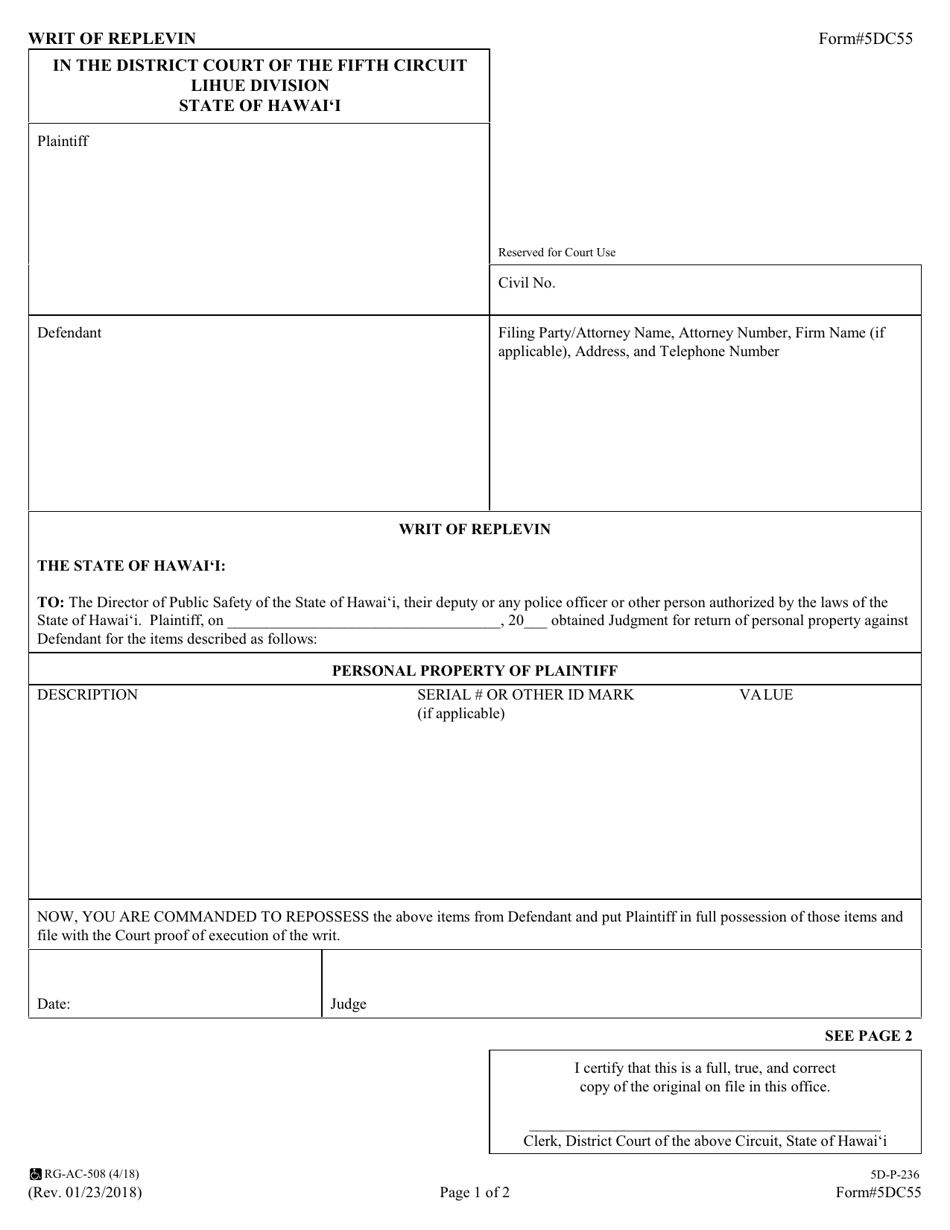 Form 5DC55 - Fill Out, Sign Online and Download Fillable PDF, Hawaii ...