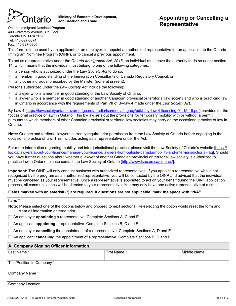 Form 0153E - Fill Out, Sign Online and Download Fillable PDF, Ontario ...