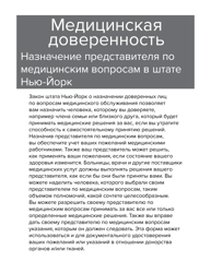 Form 1402 - Fill Out, Sign Online and Download Printable PDF, New York ...