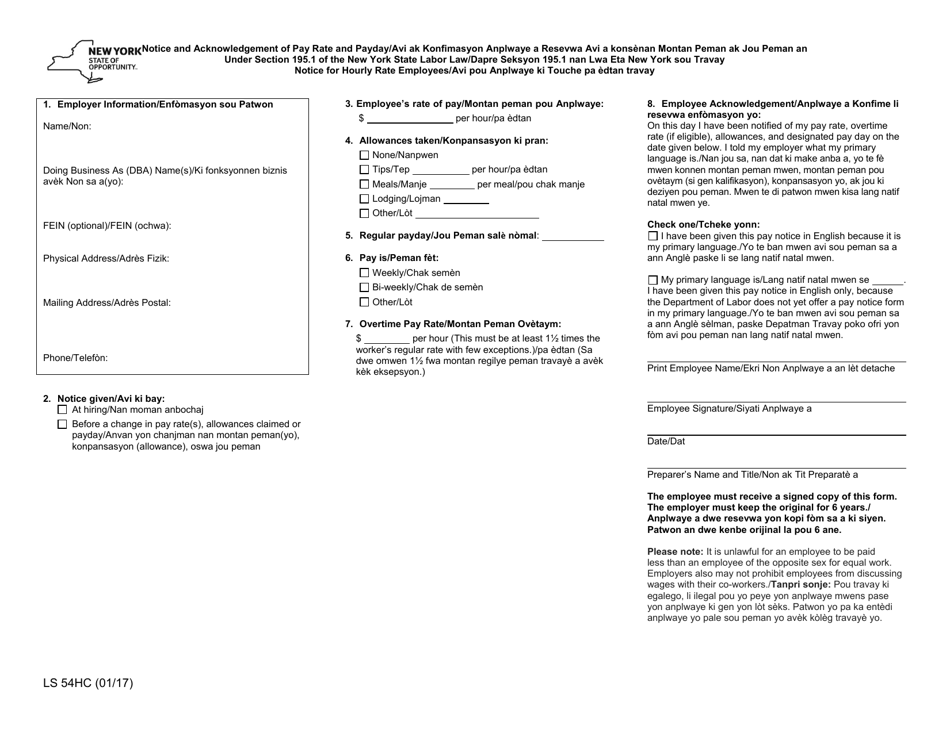Form LS54HC - Fill Out, Sign Online and Download Printable PDF, New ...