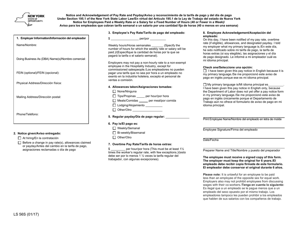 Form LS56S - Fill Out, Sign Online and Download Printable PDF, New York ...