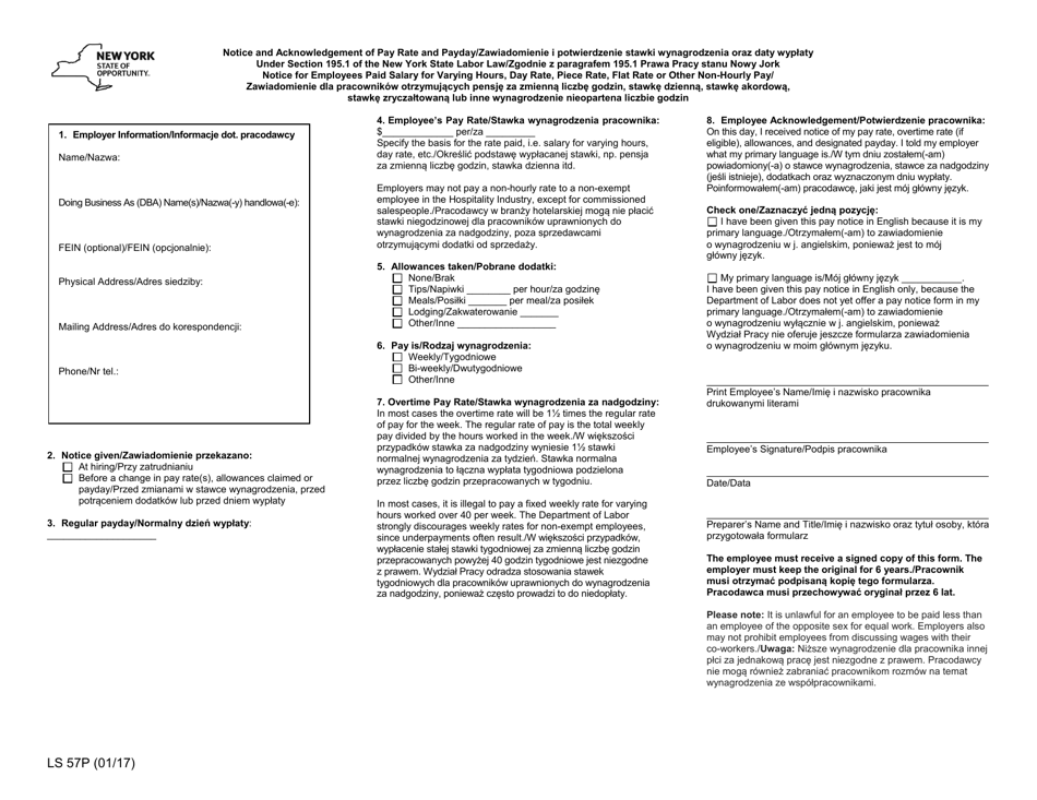 Form LS57 - Fill Out, Sign Online and Download Printable PDF, New York ...