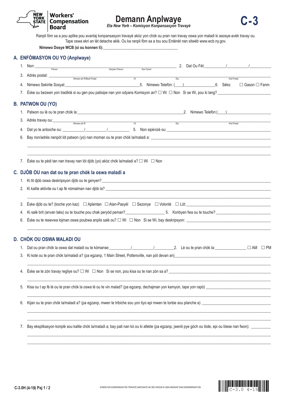 Form C-3 - Fill Out, Sign Online and Download Printable PDF, New York ...