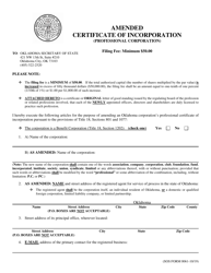 Oklahoma Secretary of State Forms PDF templates. download Fill and ...