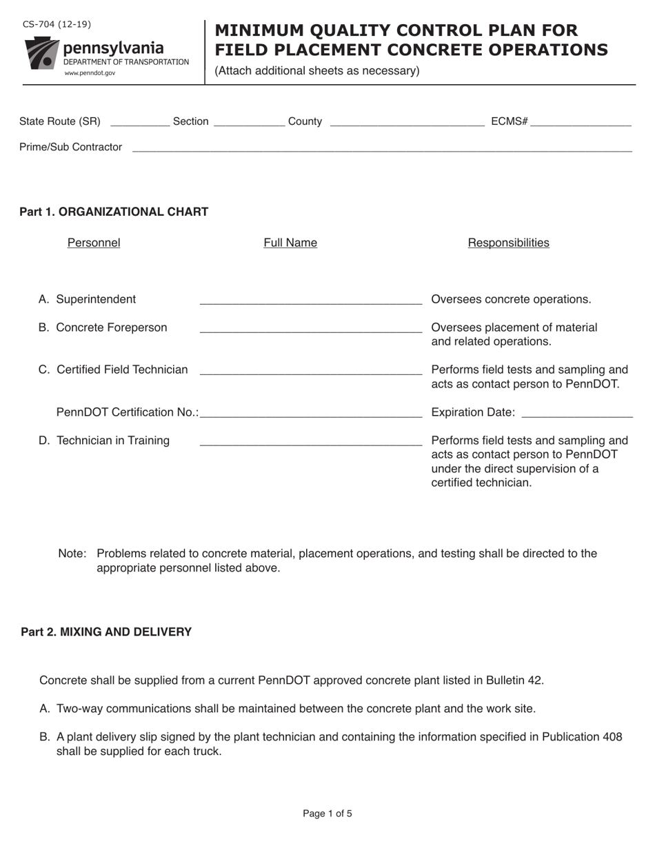 Form CS-704 Download Fillable PDF or Fill Online Minimum Quality ...