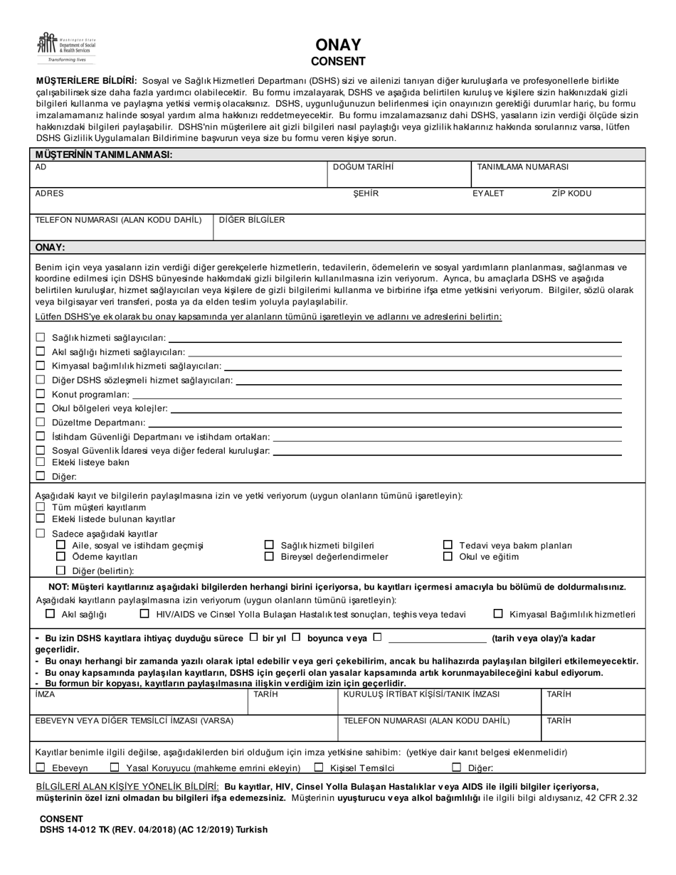 DSHS Form 14-012 Download Printable PDF or Fill Online Consent ...