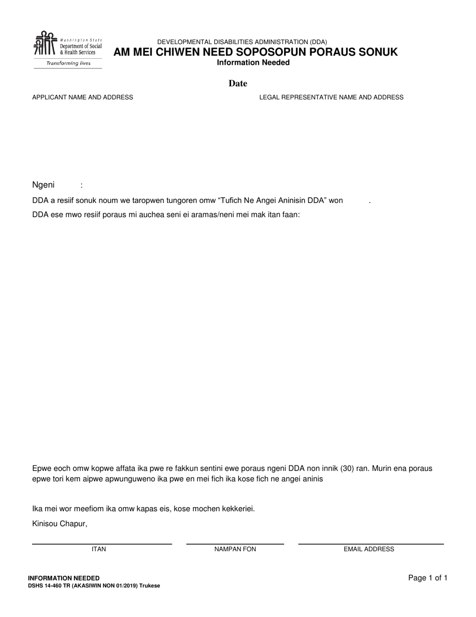 DSHS Form 14-460 Download Printable PDF or Fill Online Notice of ...