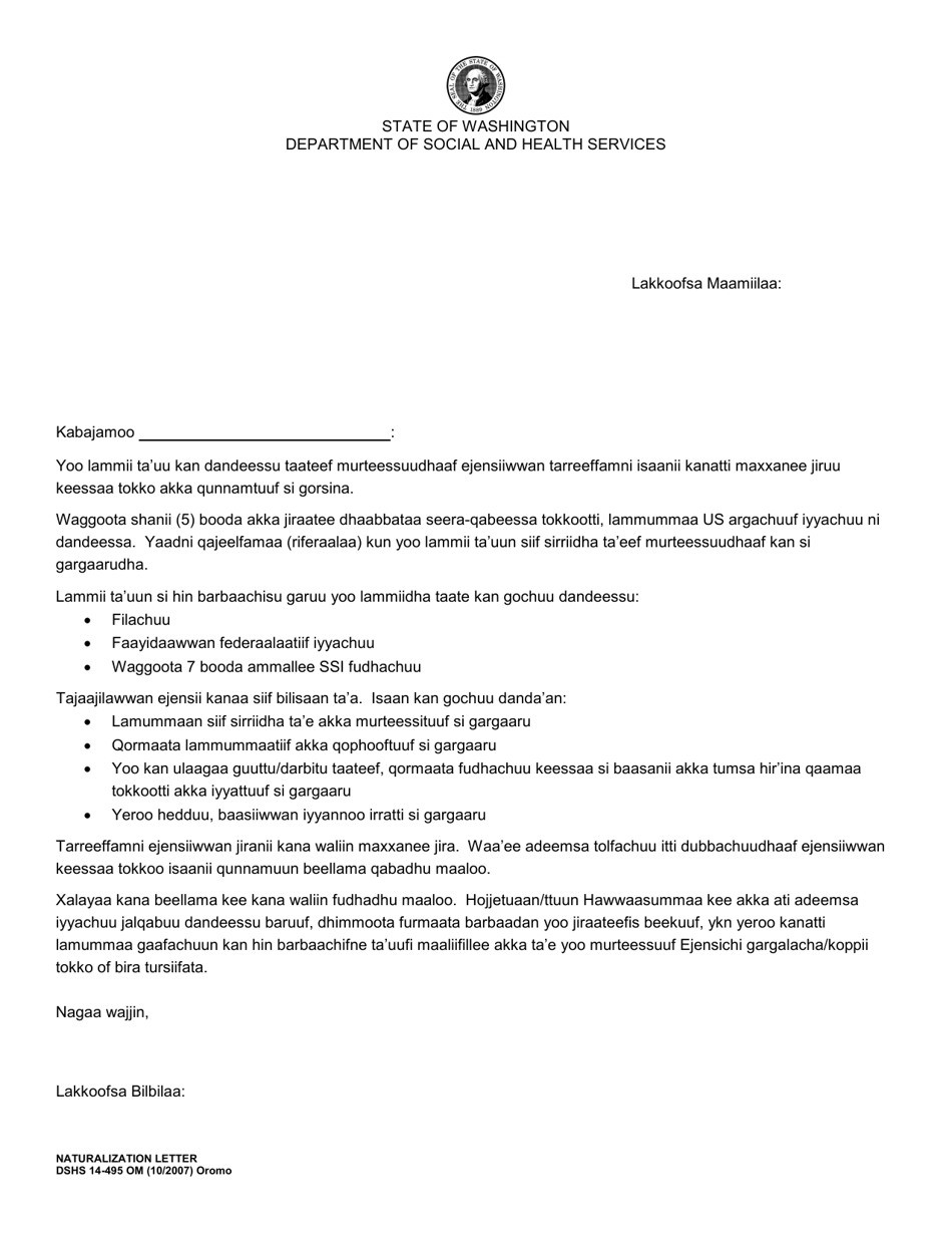 DSHS Form 14-495 - Fill Out, Sign Online and Download Printable PDF ...