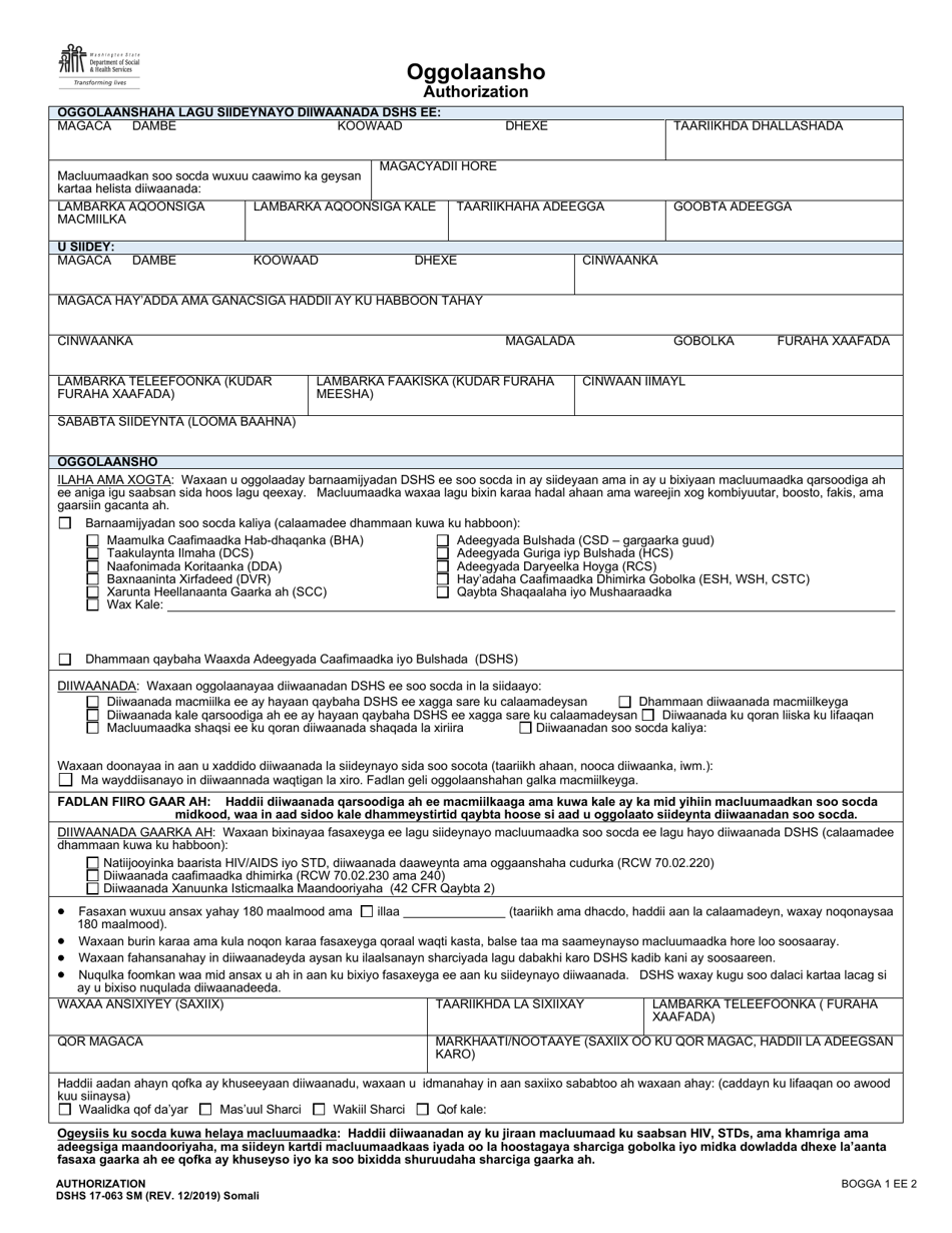 DSHS Form 17-063 Download Printable PDF or Fill Online Authorization ...