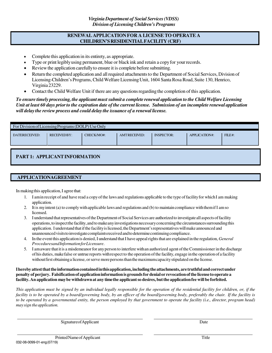 Form 032-08-0099-01 - Fill Out, Sign Online and Download Fillable PDF ...
