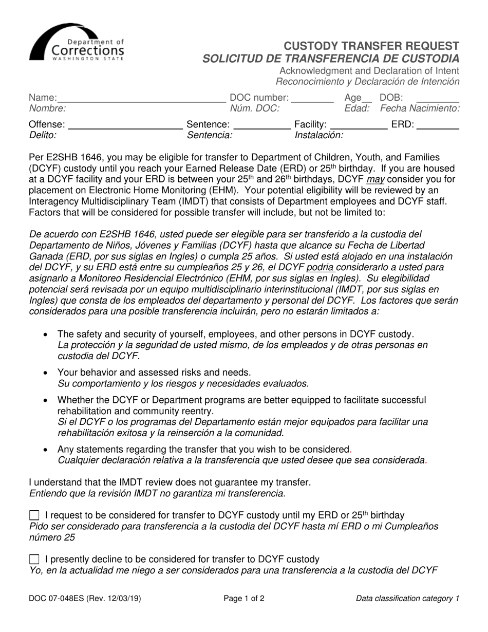 Form DOC07-048 - Fill Out, Sign Online and Download Printable PDF ...