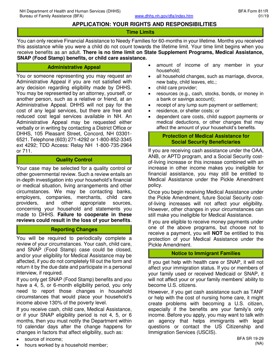 BFA Form 811R - Fill Out, Sign Online and Download Printable PDF, New ...