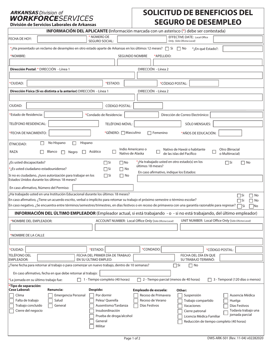 Formulario DWS-ARK-501 - Fill Out, Sign Online and Download Printable ...