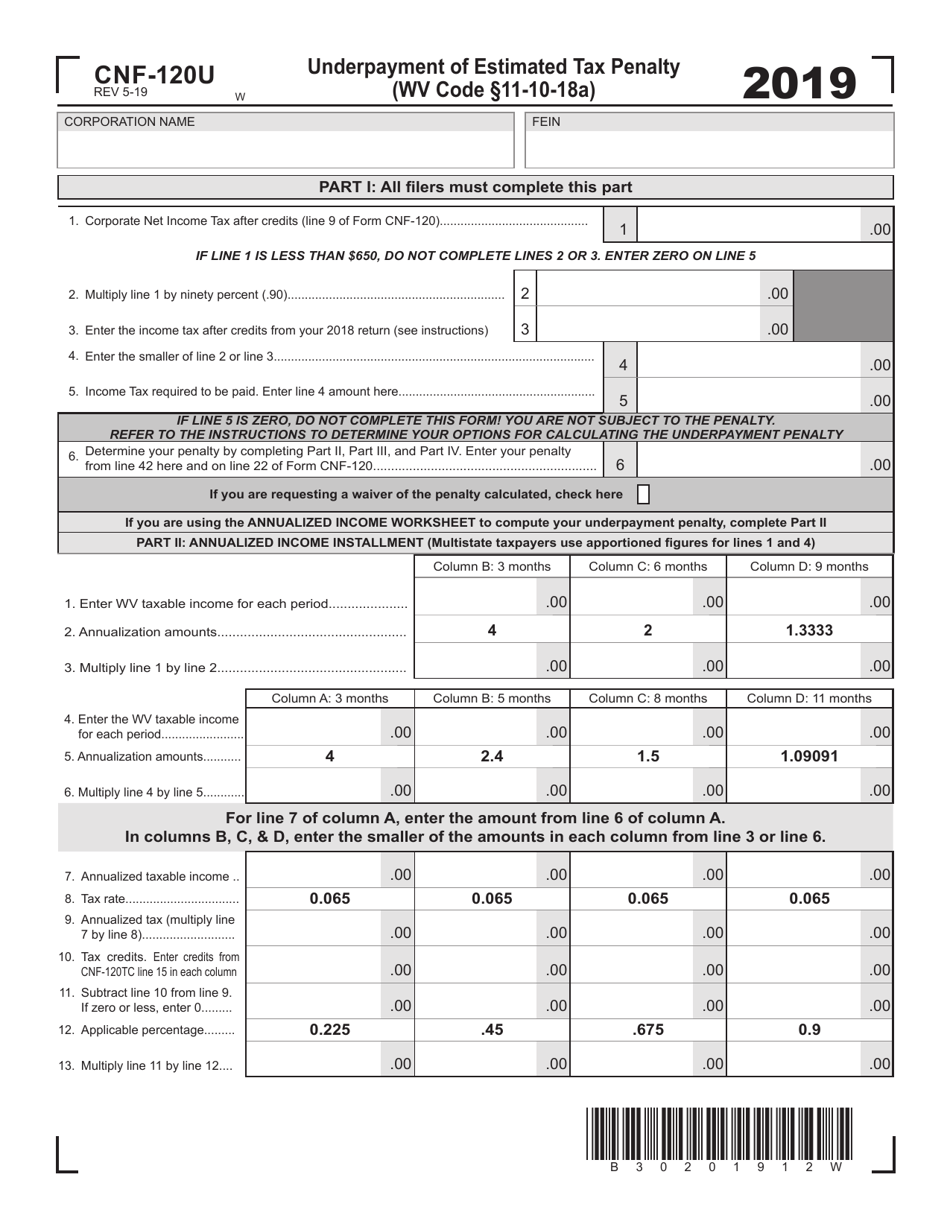 Form CNF-120U - 2019 - Fill Out, Sign Online and Download Printable PDF ...