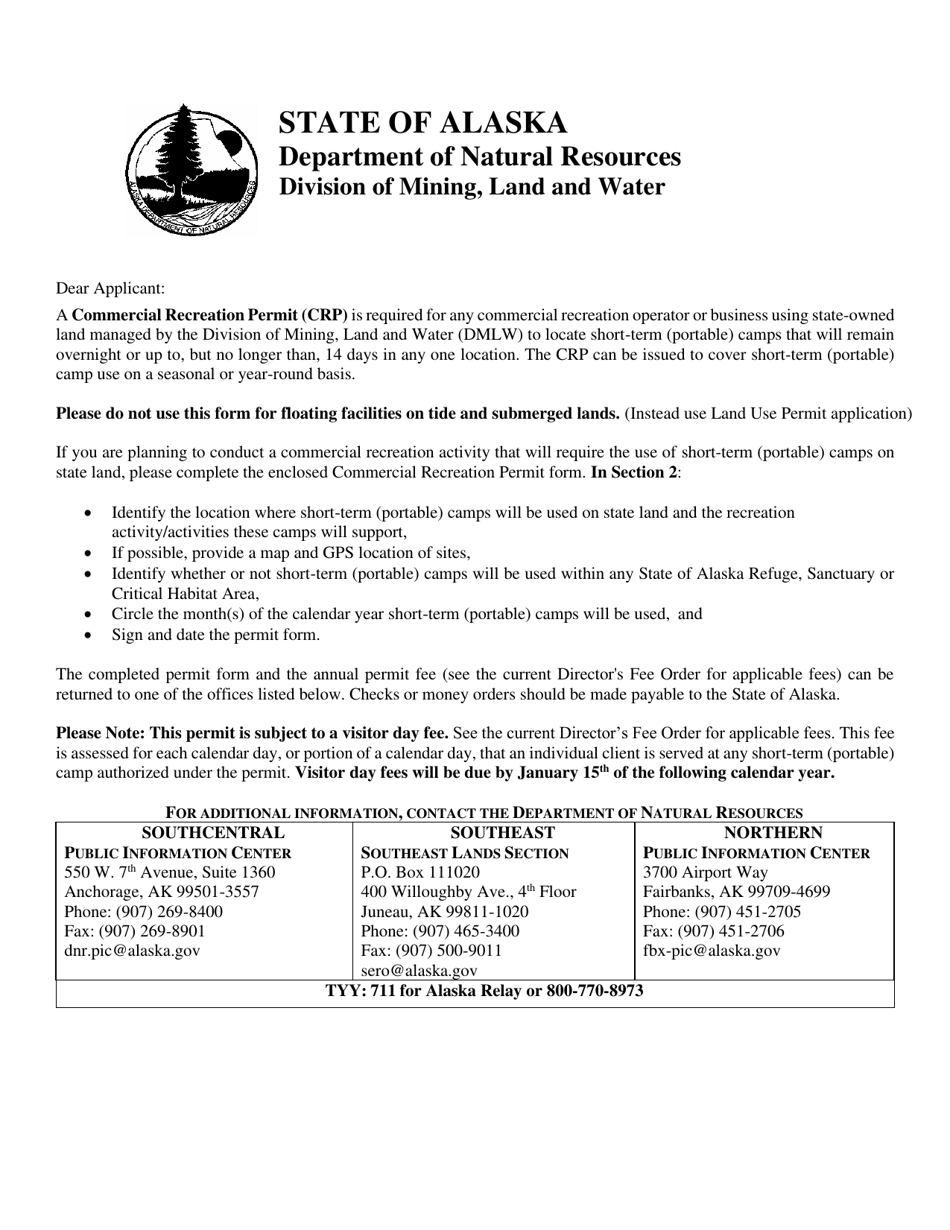 Form 102-4040A Download Printable PDF or Fill Online Commercial ...