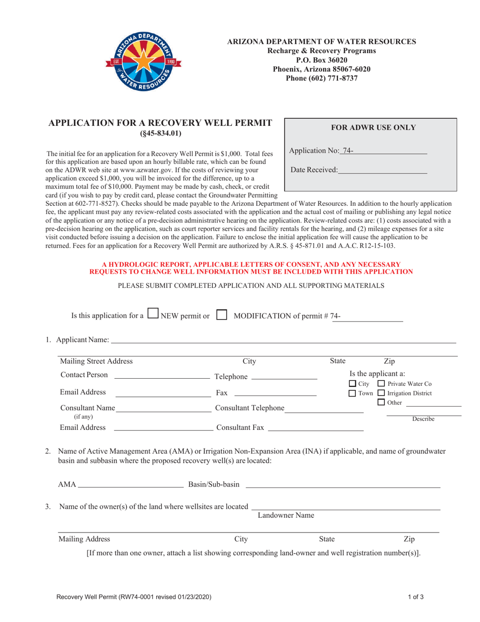 Form RW74-0001 Download Printable PDF or Fill Online Application for a ...