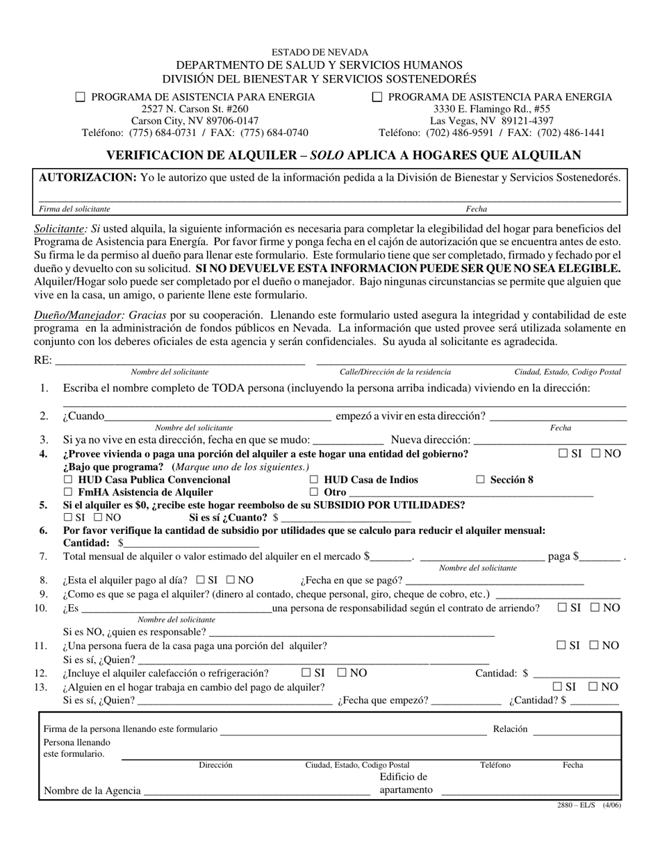 Formulario 2880-ELS - Fill Out, Sign Online and Download Fillable PDF ...