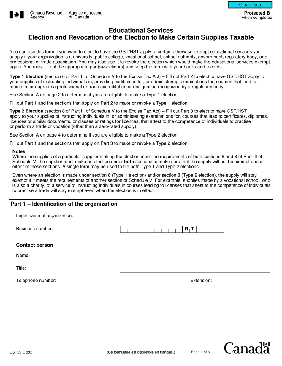 Form GST29 Download Fillable PDF or Fill Online Educational Services ...