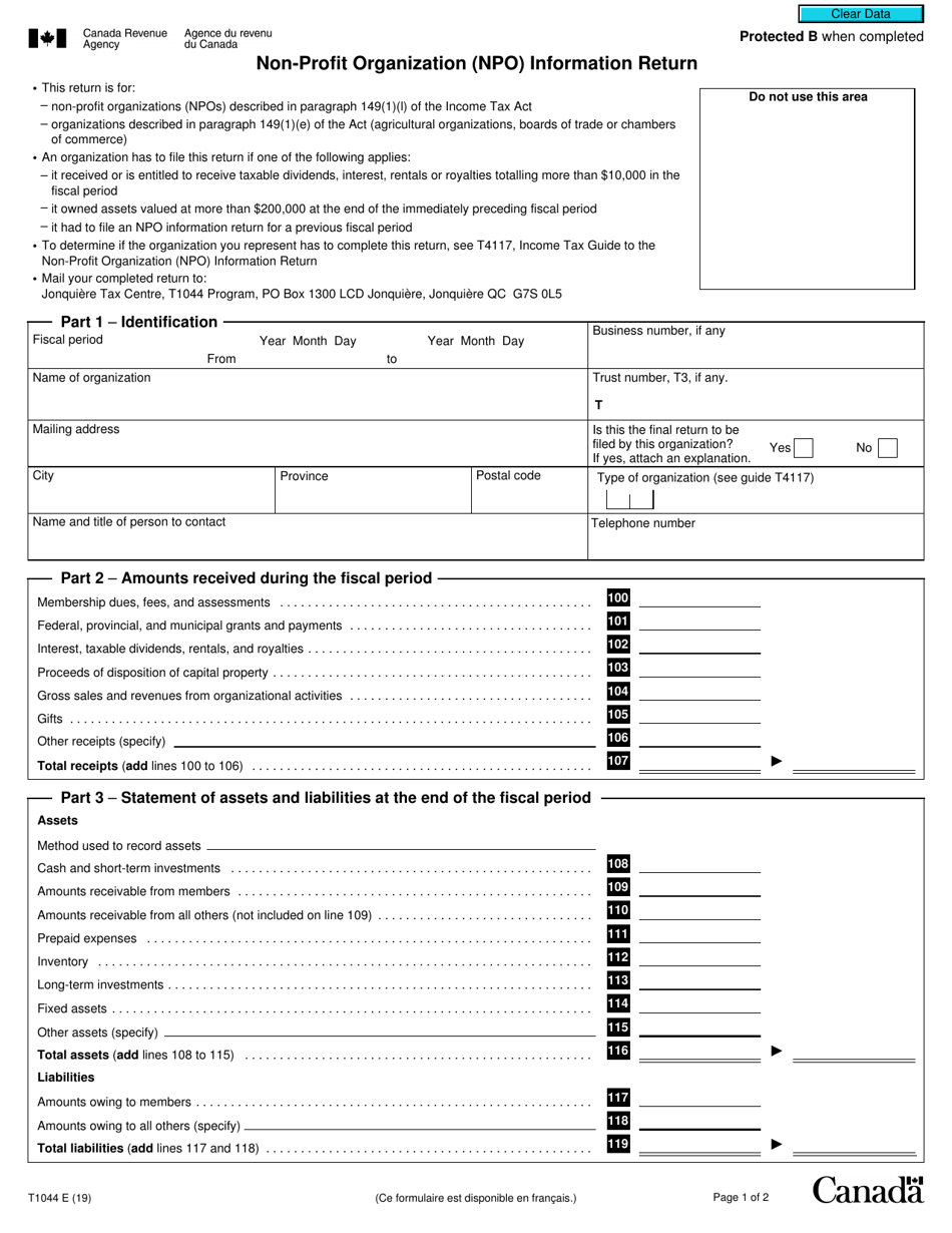 T1044 Fillable Form Printable Forms Free Online