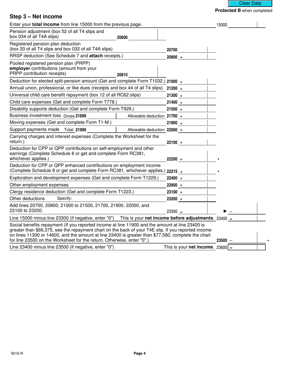 Form 5010-R - 2019 - Fill Out, Sign Online and Download Fillable PDF ...