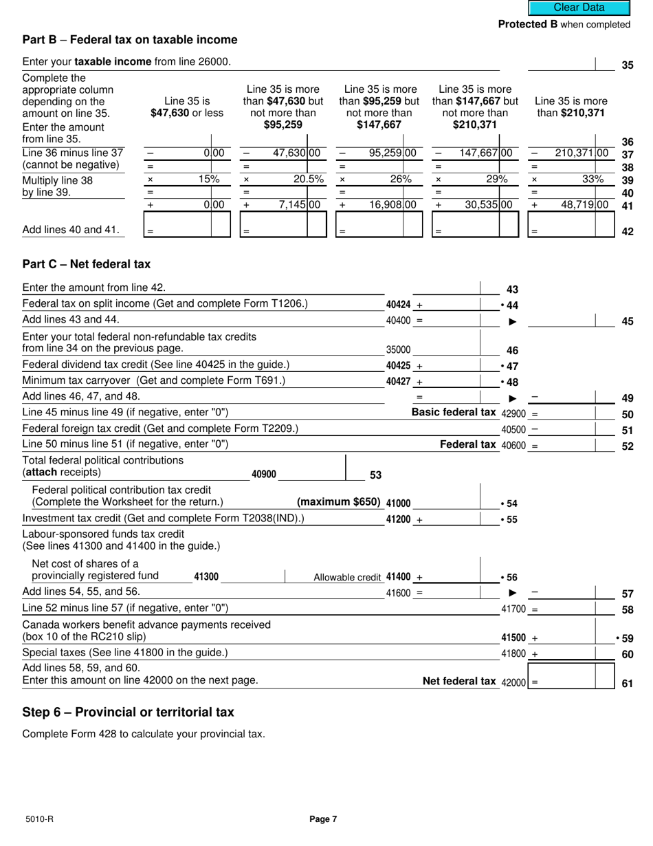 Form 5010-R - 2019 - Fill Out, Sign Online and Download Fillable PDF ...