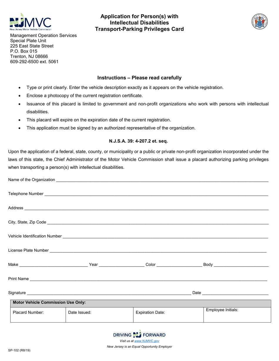 Form SP-102 Download Fillable PDF or Fill Online Application for Person ...