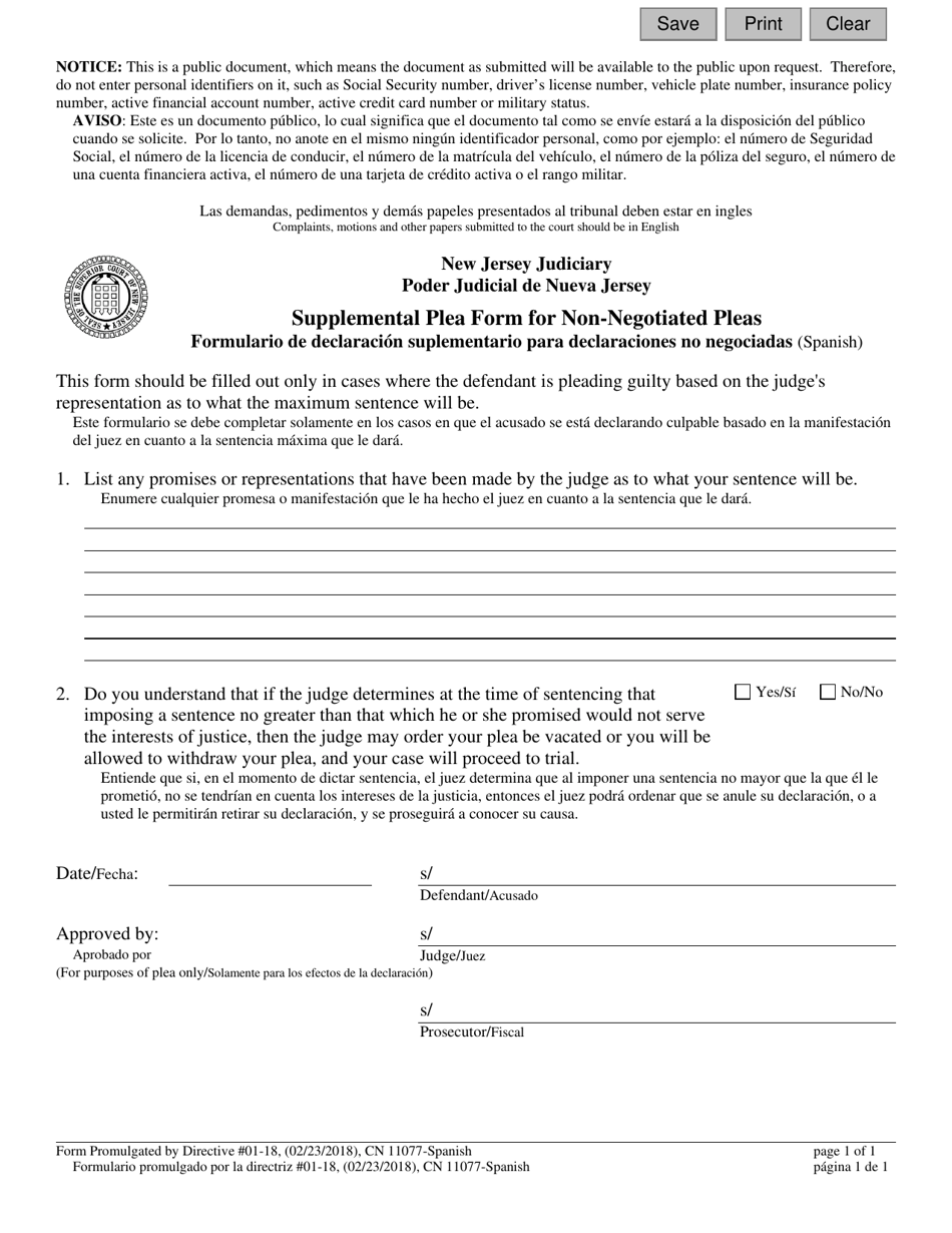 Form 11077 Download Fillable PDF or Fill Online Supplemental Plea Form ...