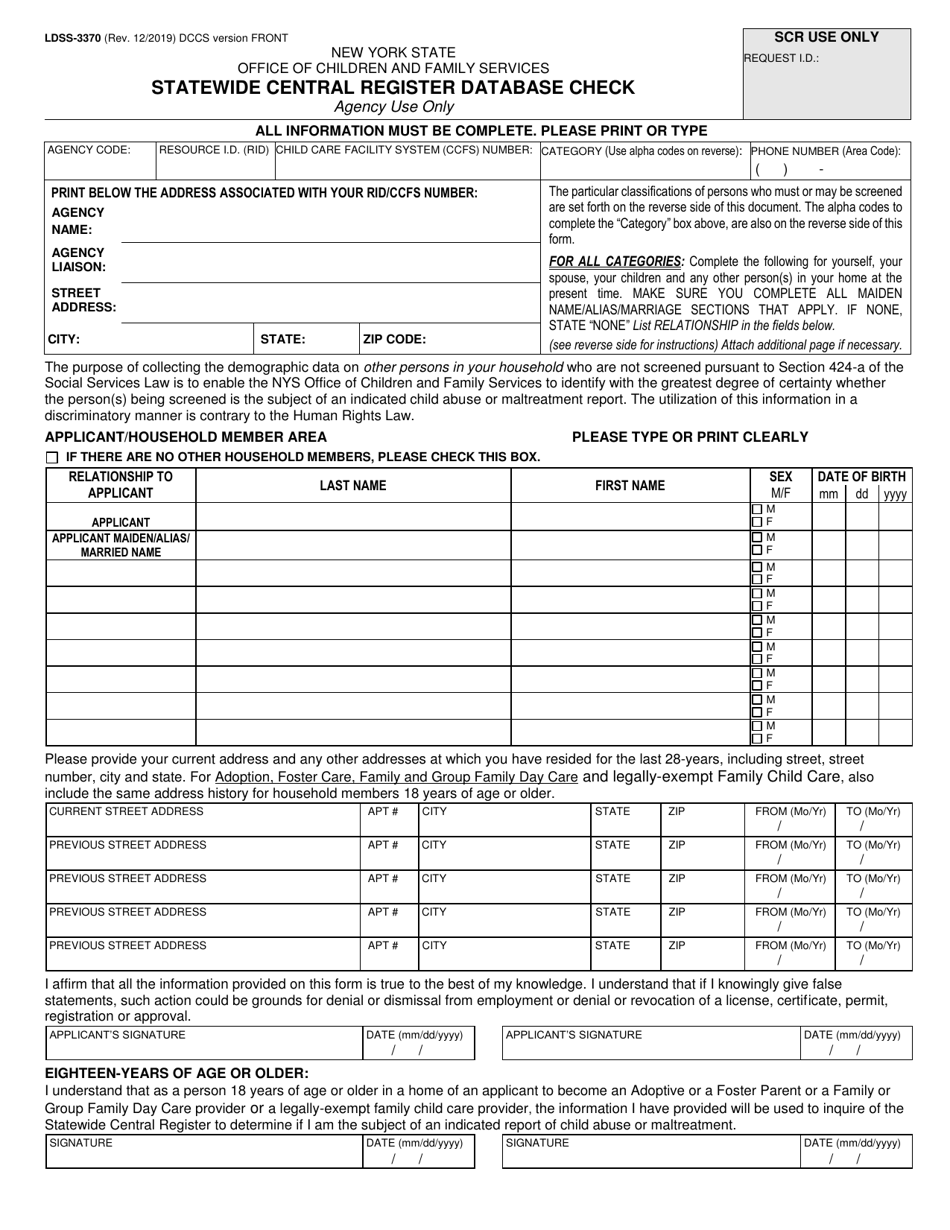 Form LDSS-3370 - Fill Out, Sign Online and Download Printable PDF, New ... Form LDSS-3370 - Fill Out, Sign Online and Download Printable PDF, New ...