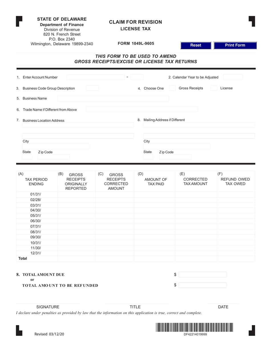 Form 1049L-9605 Download Fillable PDF or Fill Online Claim for Revision ...