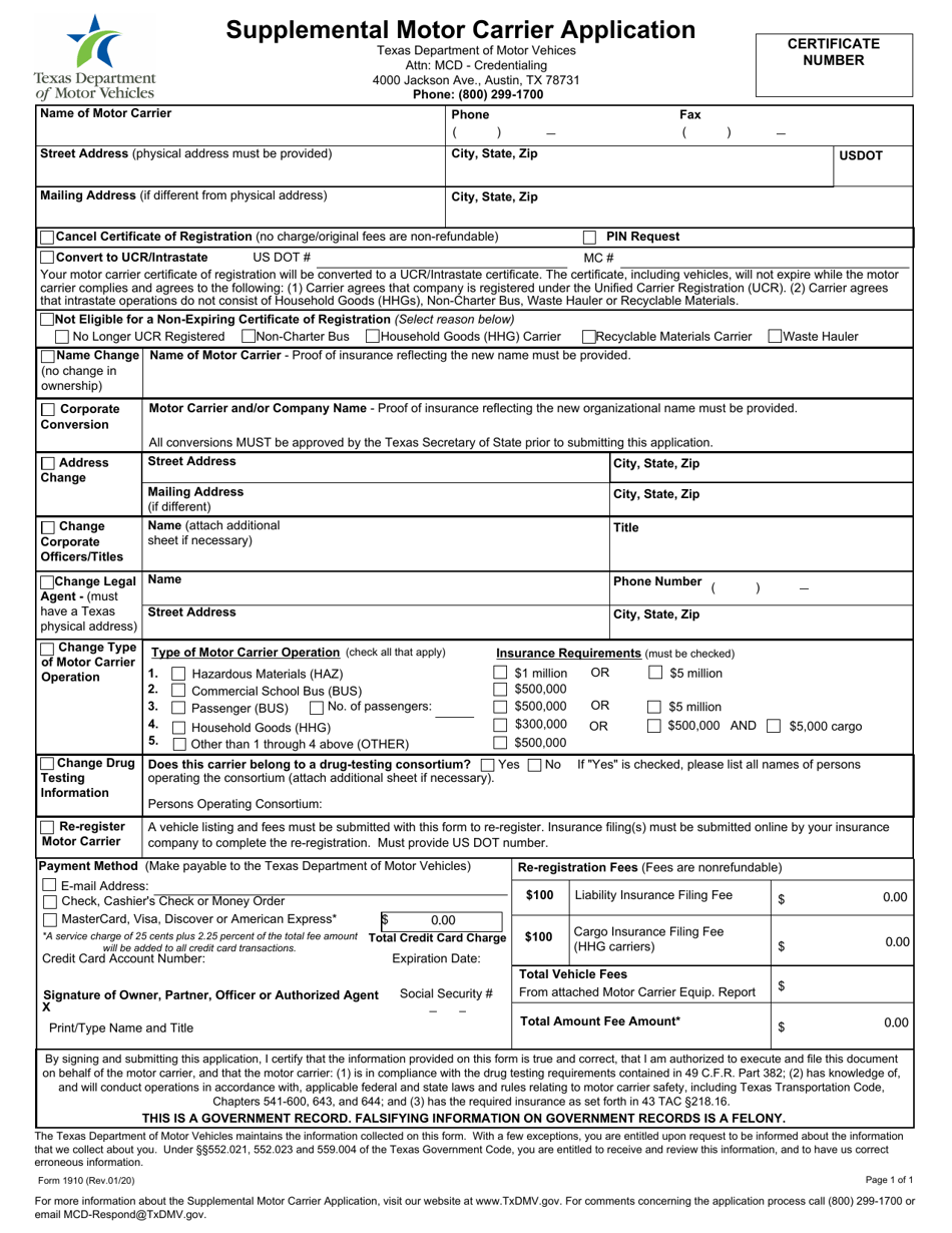 Form 1910 Download Fillable PDF or Fill Online Supplemental Motor ...