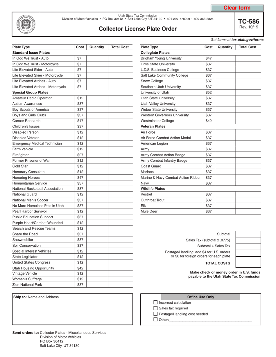 Form TC-586 - Fill Out, Sign Online and Download Fillable PDF, Utah ...