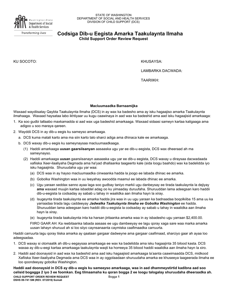 DSHS Form 09-741 Download Printable PDF or Fill Online Child Support ...