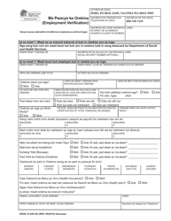 DSHS Form 14-252 Download Printable PDF or Fill Online Employment ...