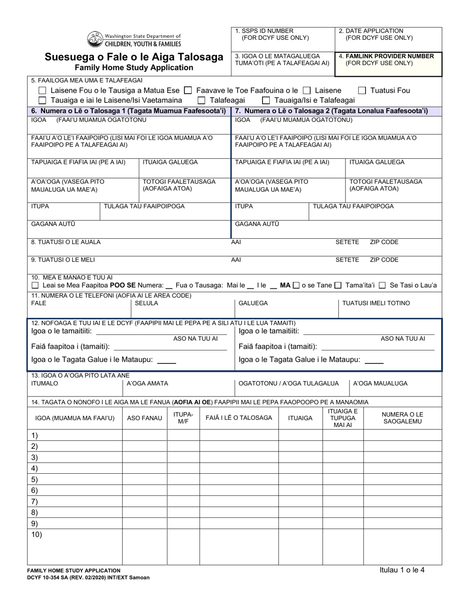 DCYF Form 10-354 - Fill Out, Sign Online and Download Fillable PDF ...