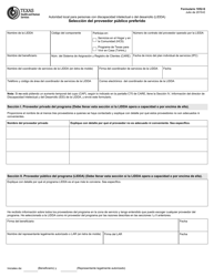 Formulario H0003-S Download Fillable PDF or Fill Online Acuerdo Para ...