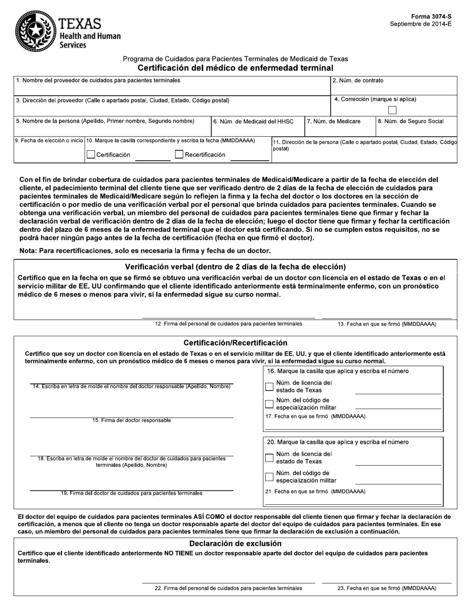 Formulario 3074-S - Fill Out, Sign Online and Download Fillable PDF ...
