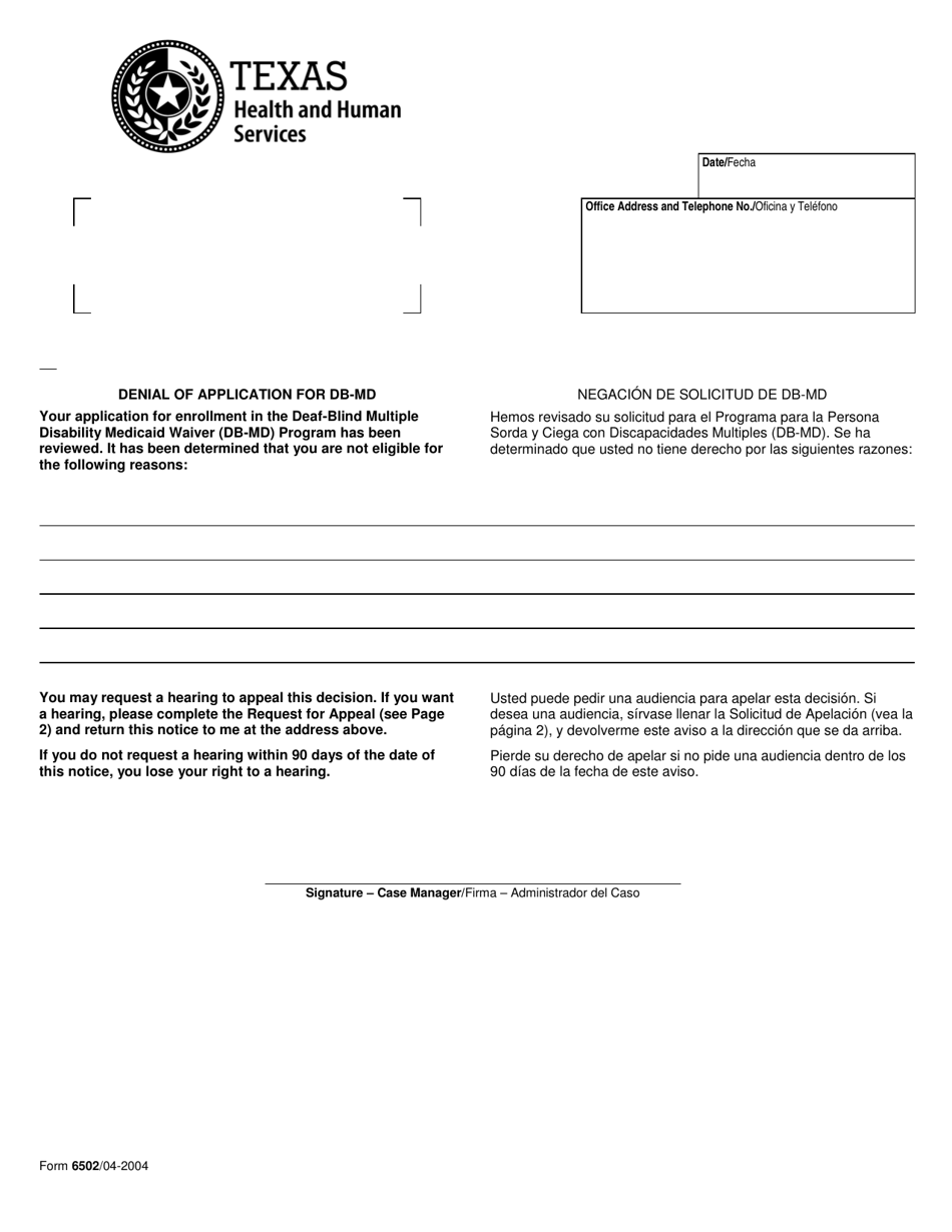 Form 6502 - Fill Out, Sign Online and Download Printable PDF, Texas ...