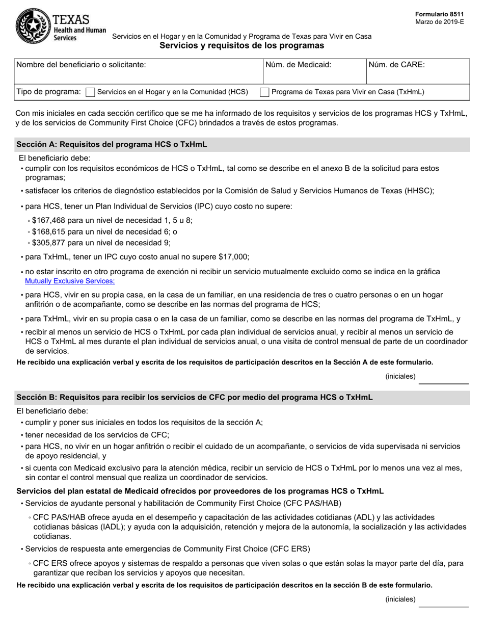 Formulario 8511-S - Fill Out, Sign Online and Download Fillable PDF ...