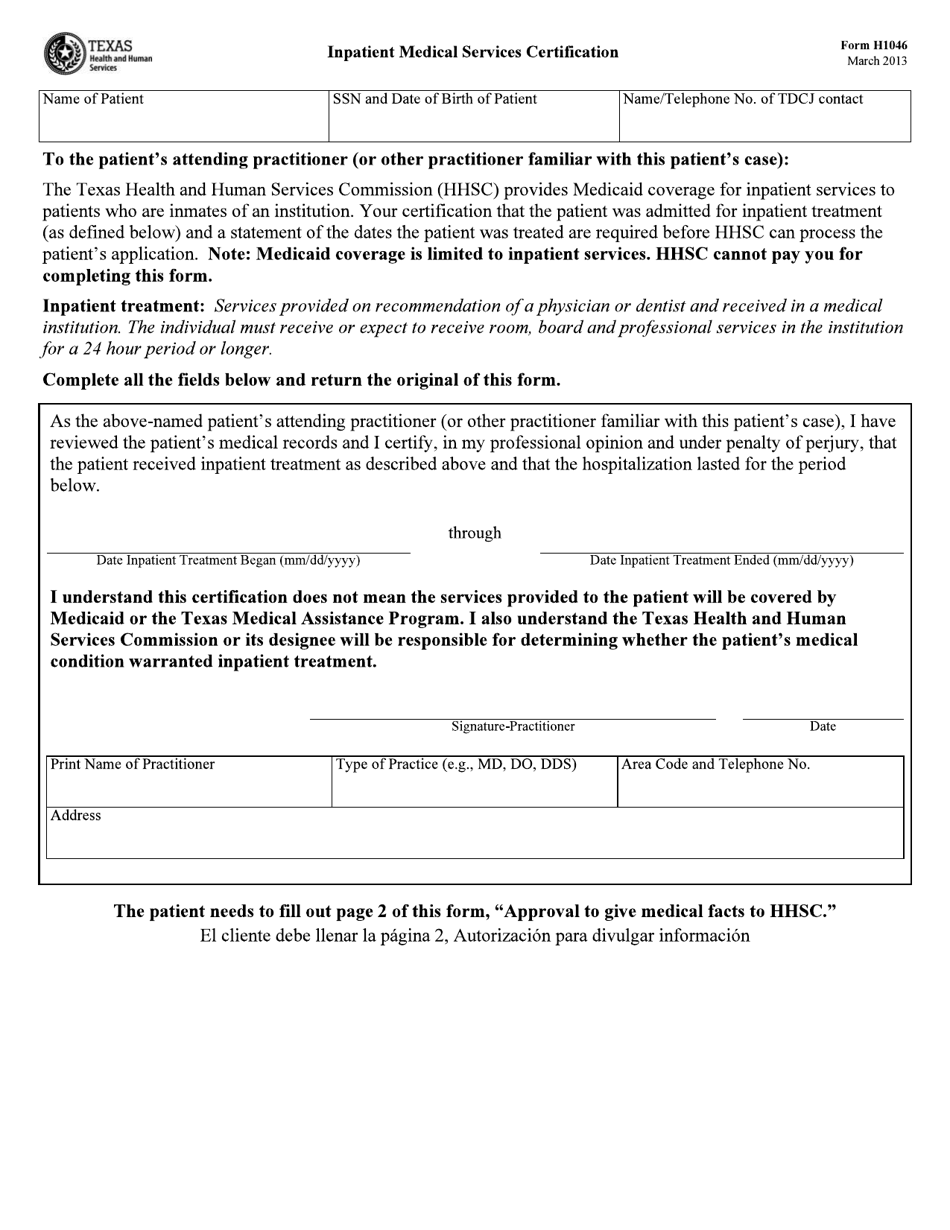 Form H1046 - Fill Out, Sign Online and Download Fillable PDF, Texas ...