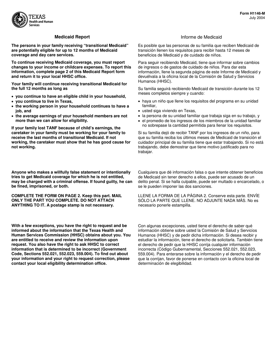 Form H1146-M - Fill Out, Sign Online and Download Printable PDF, Texas ...