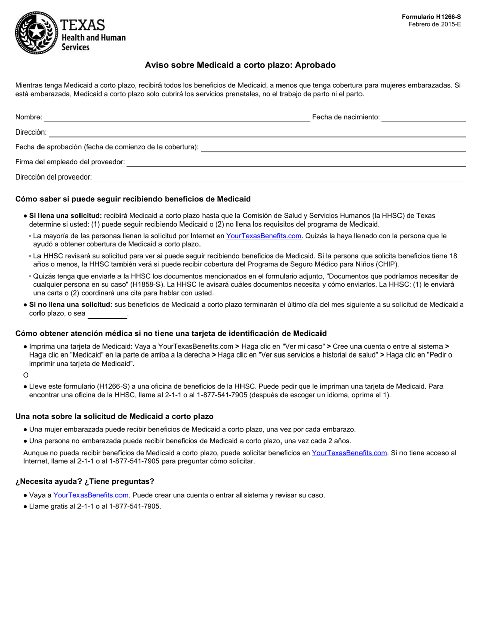 Formulario H1266-S - Fill Out, Sign Online and Download Fillable PDF ...