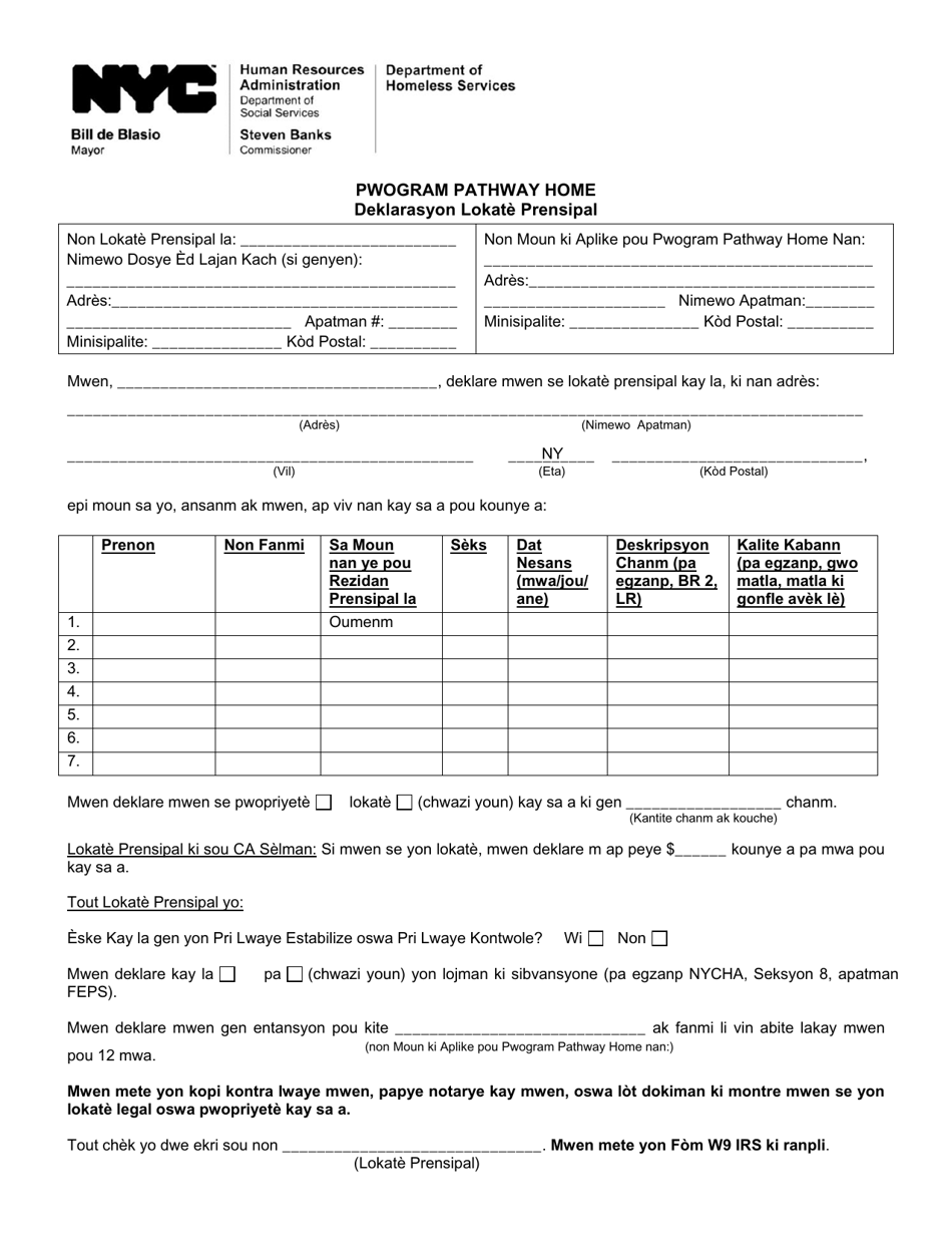 New York City Pathway Home Program Primary Occupant Statement (Haitian ...