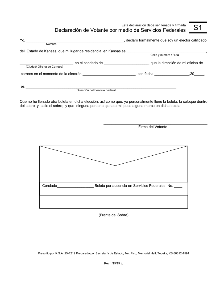 Formulario S1 - Fill Out, Sign Online and Download Printable PDF ...