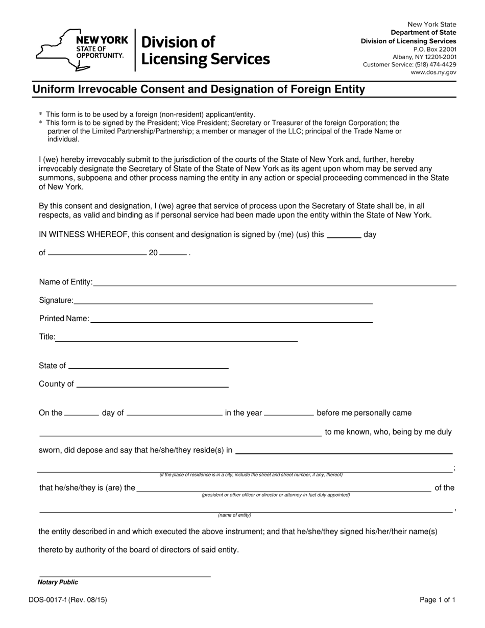 Form DOS-0017-F - Fill Out, Sign Online and Download Fillable PDF, New ...