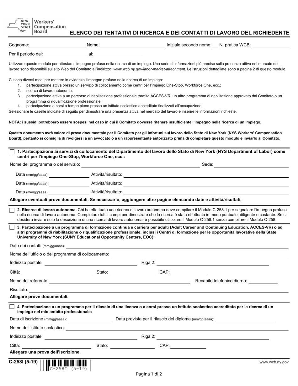 Form C-258I - Fill Out, Sign Online and Download Fillable PDF, New York ...