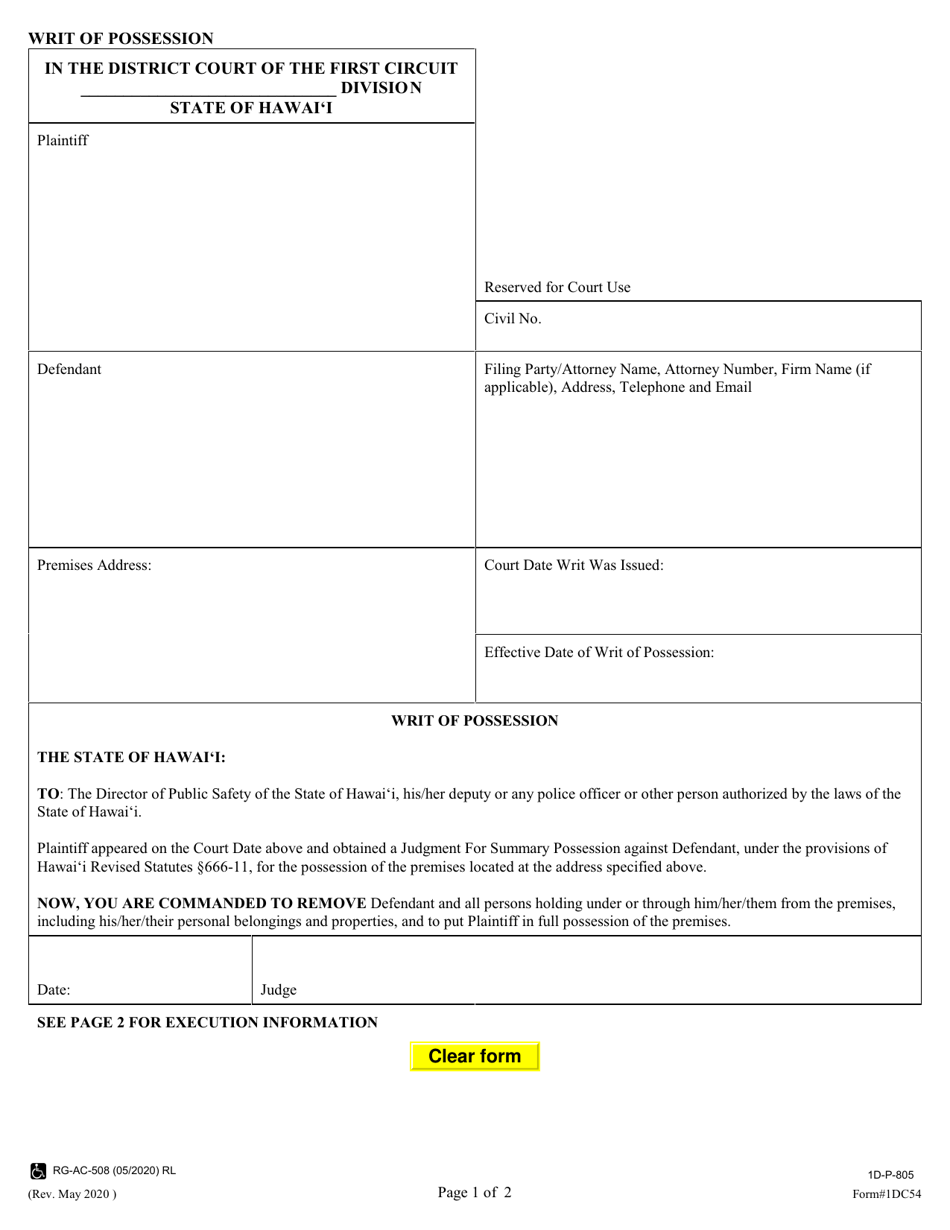 Form 1DC54 - Fill Out, Sign Online and Download Fillable PDF, Hawaii ...