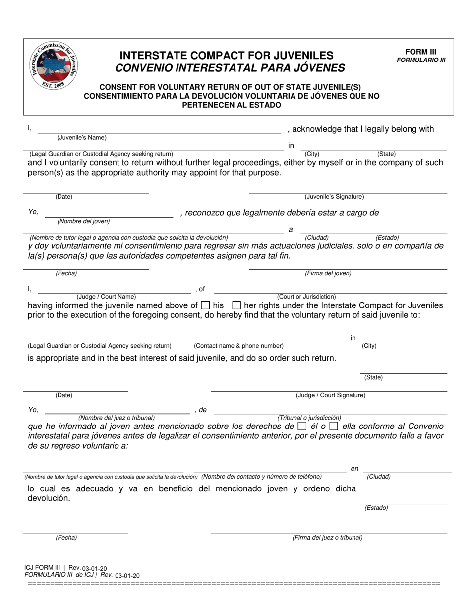 ICJ Form III - Fill Out, Sign Online and Download Fillable PDF (English ...