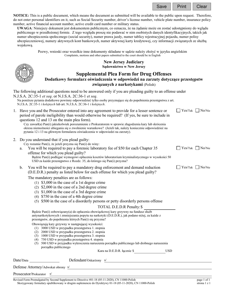 Form 11000 - Fill Out, Sign Online and Download Fillable PDF, New ...